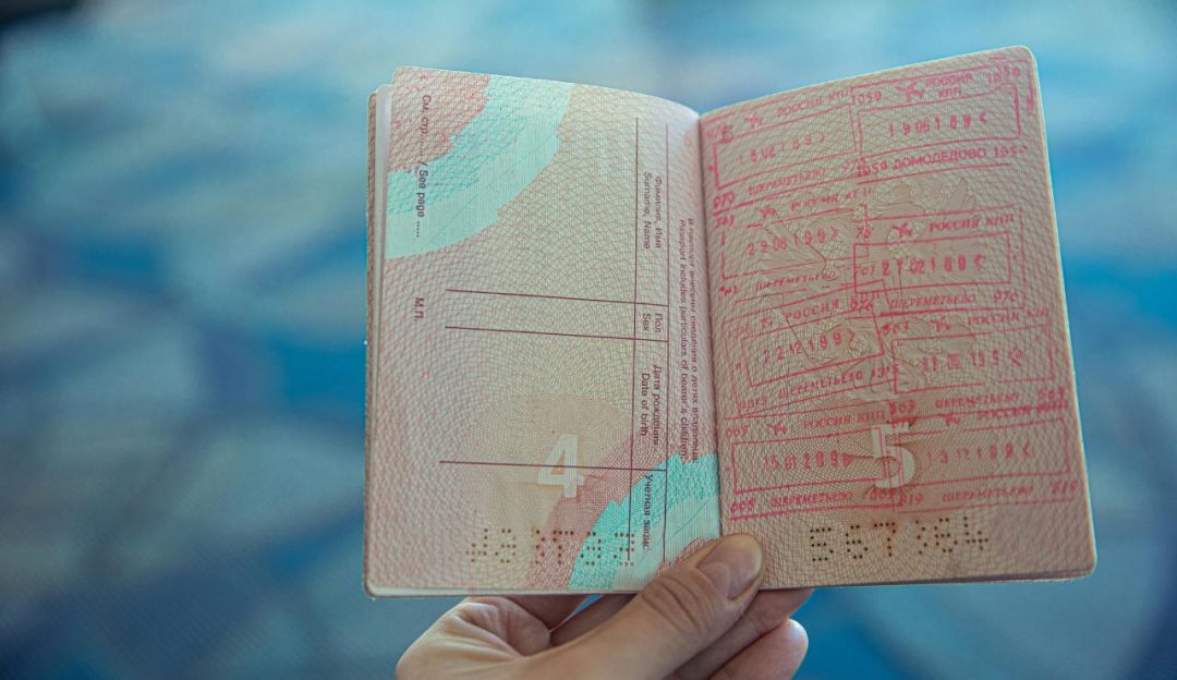 10 Countries With The Most Beautifully Designed Passports | Backroad Planet