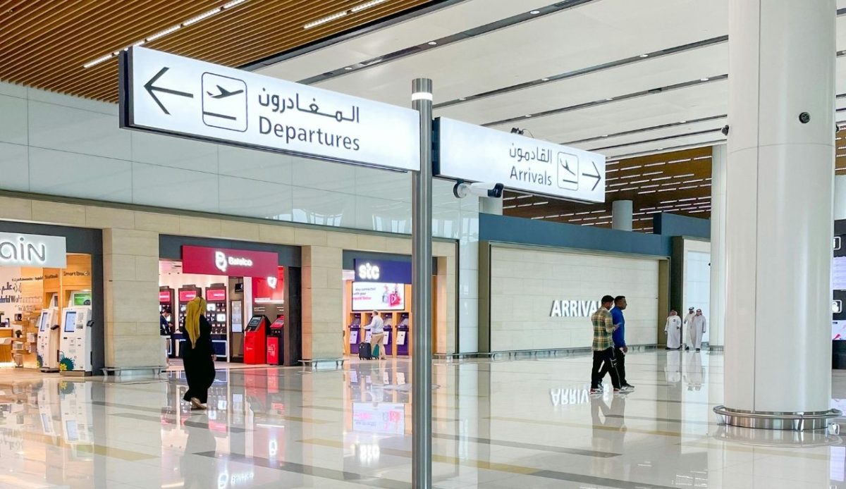 12 Airports Around the World With the Easiest Security Experience ...